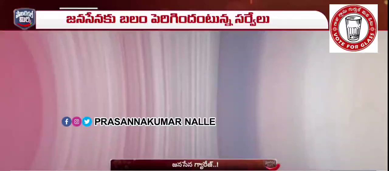 Pasupula venkataramana (@Pasupul28290148) / Twitter