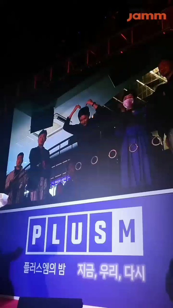 Song Joong Ki Philippines🇵🇭 on Twitter: "[SNS] 221009 Song Joong Ki at Megabox Plus M Party in ...