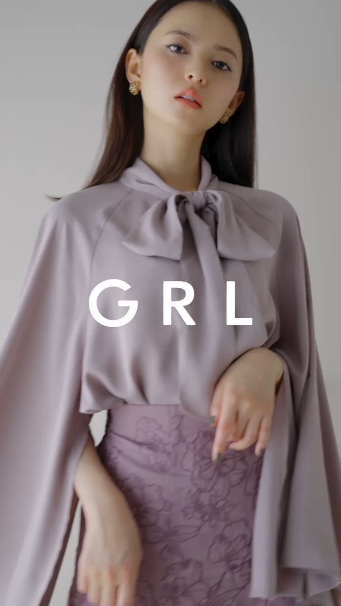 GRL グレイル on Twitter: "「GRL」 ️「齋藤飛鳥」がお届けする 2022年秋冬NEWコレクションをお楽しみ下さい ️ ファストファッション通販グレイル💎 #GRL ...