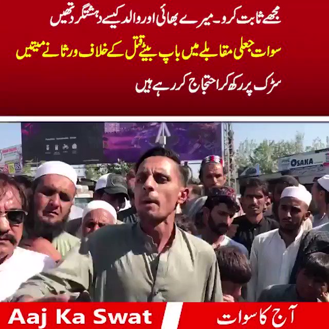 Taha Siddiqui (@TahaSSiddiqui) / Twitter