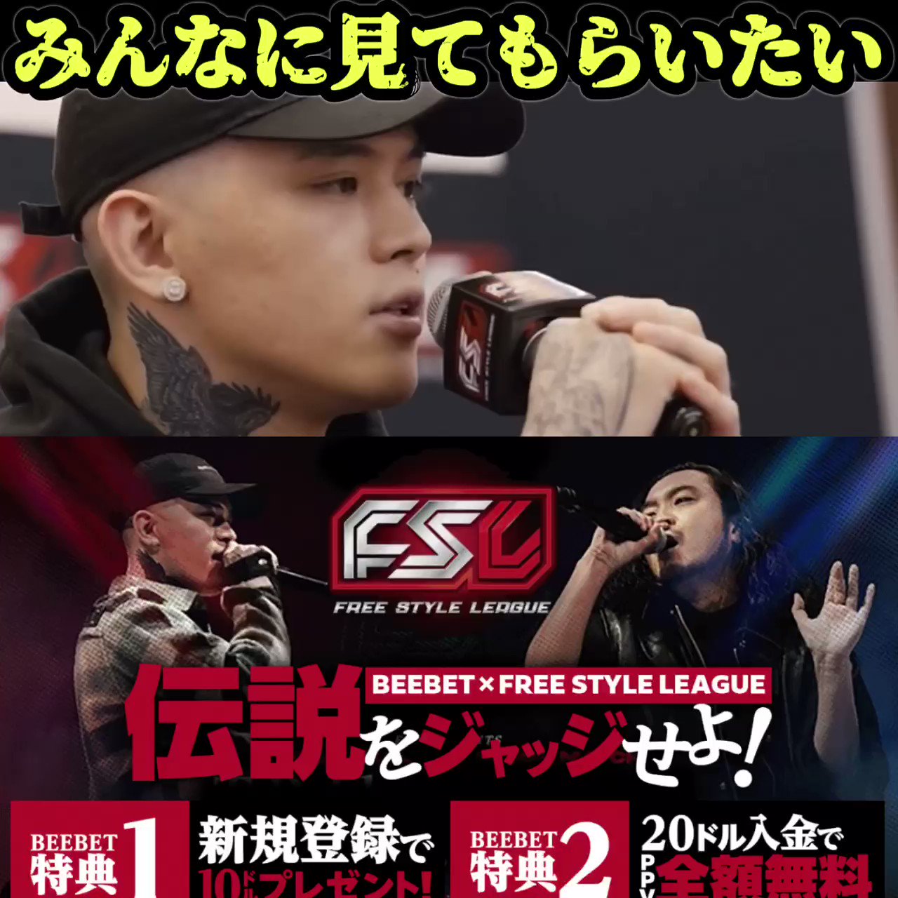 FSL gold (@fsl00gold) / Twitter