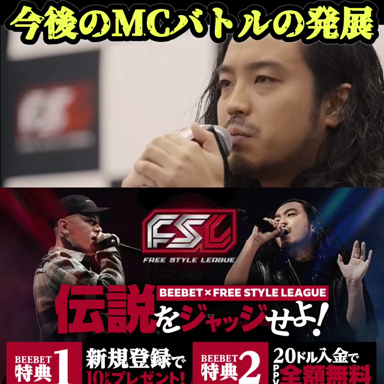 FSL gold (@fsl00gold) / Twitter