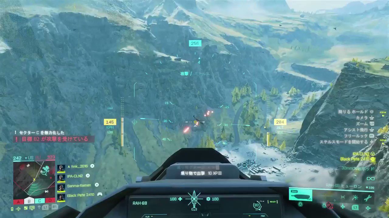 IPA-CLN2 (@IPACLN2) / Twitter