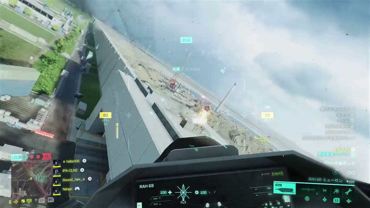 IPA-CLN2 (@IPACLN2) / Twitter