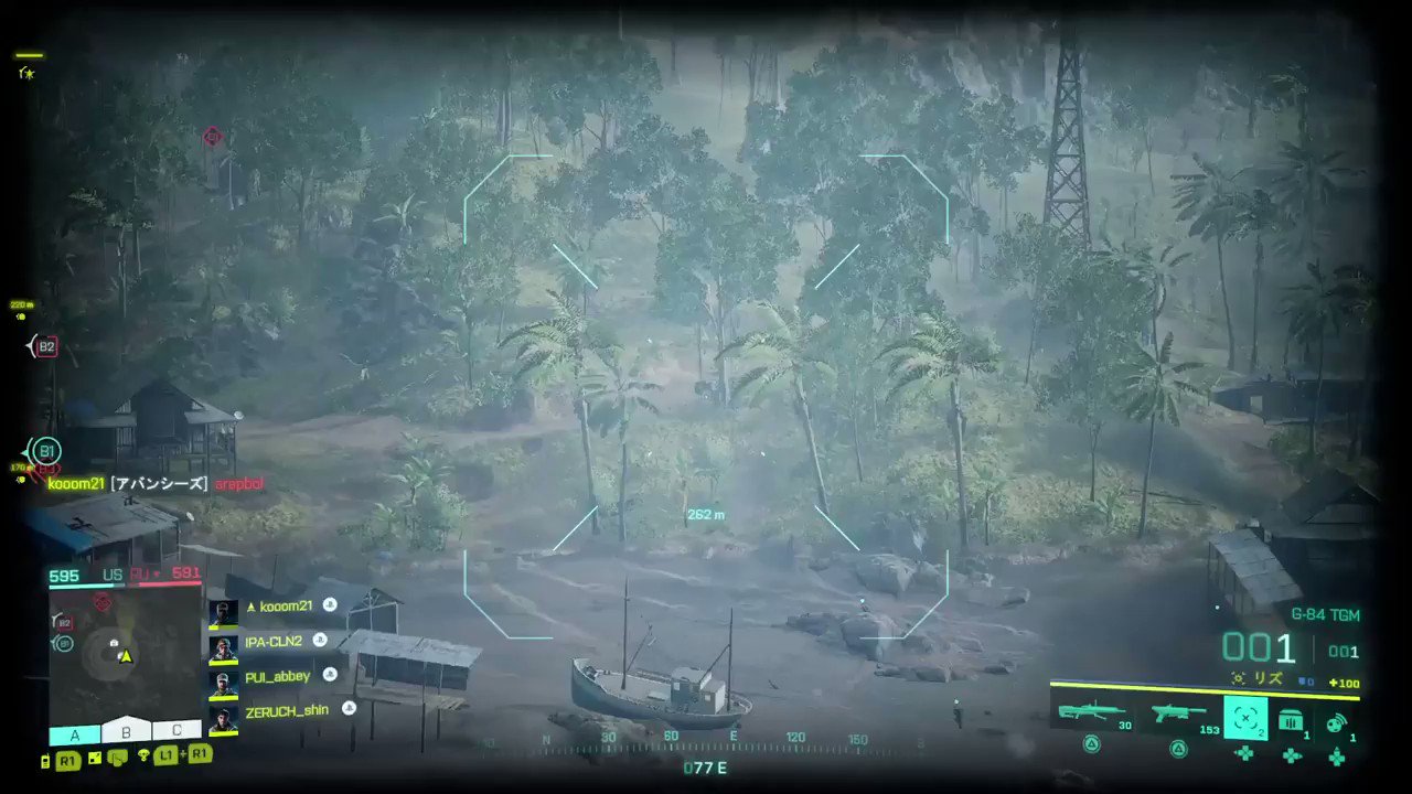 IPA-CLN2 (@IPACLN2) / Twitter