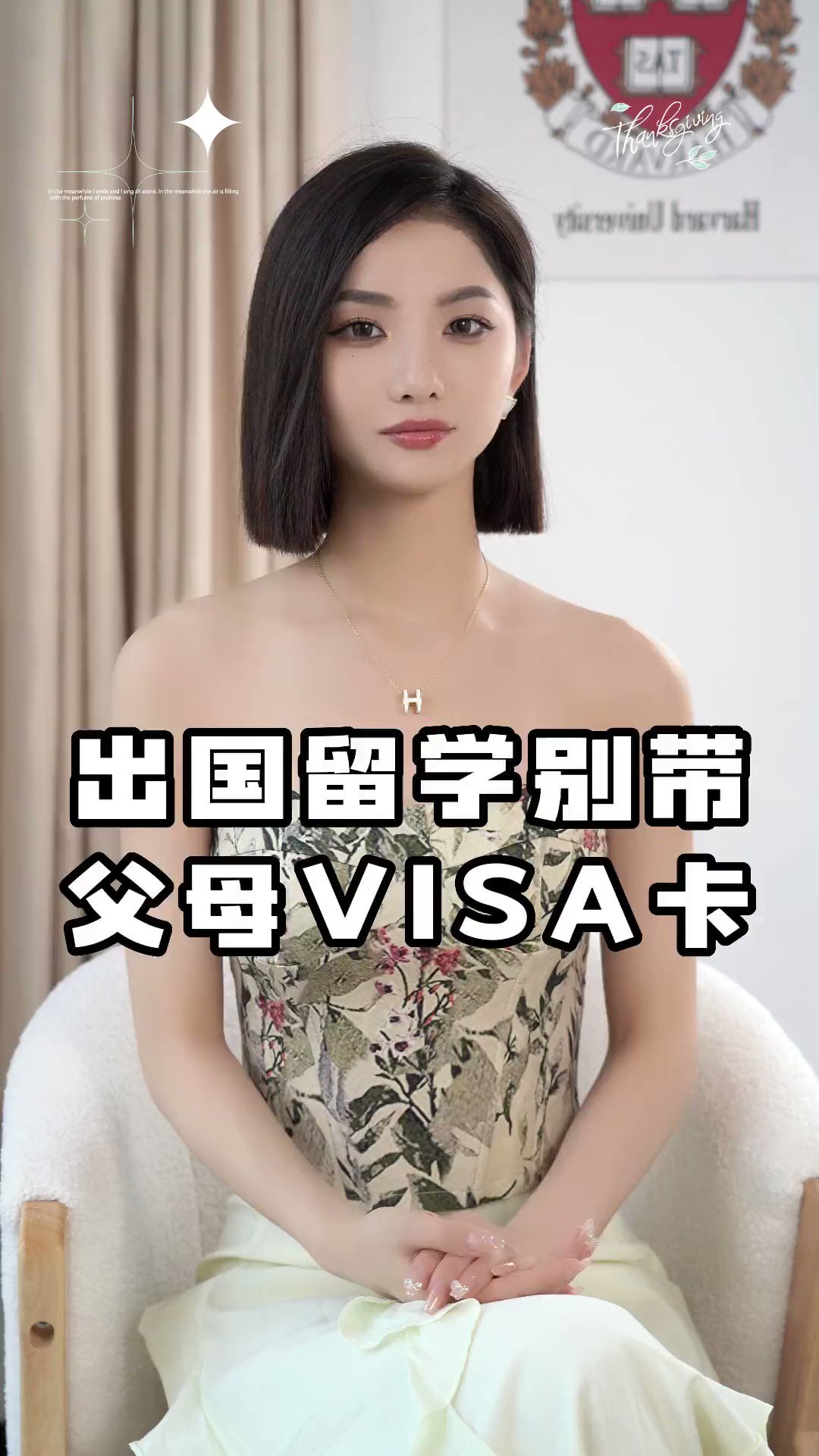 急件代写essay大论文代写网课代修 计算数学代写，统计学代写代做，金融市场 4hw3joc1x4haihx Twitter