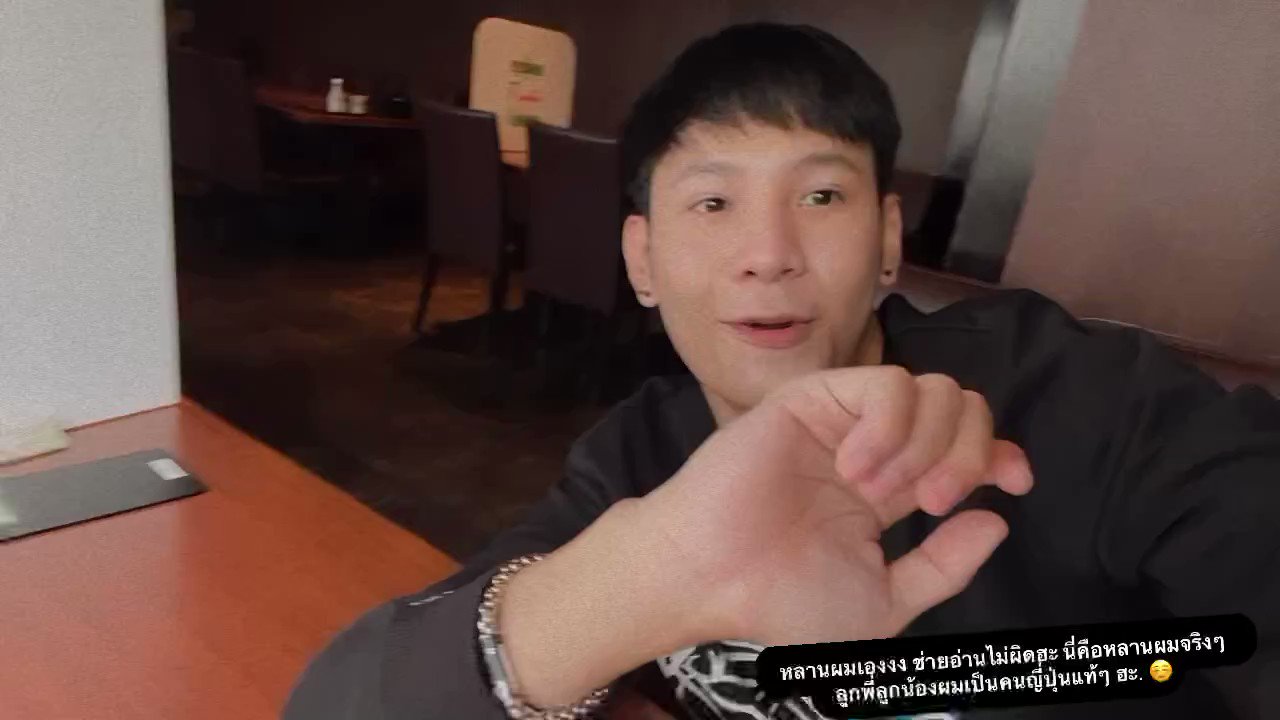 Kanom (@Kanom07663413) / Twitter