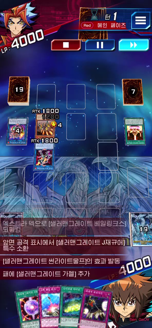 GaOV (@Sensei_GaOV) / Twitter