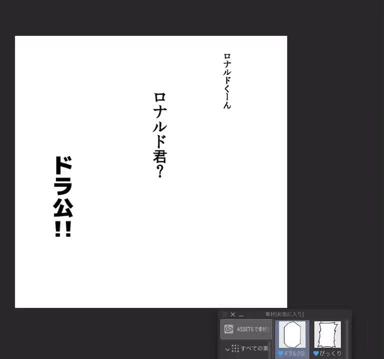 mizrahi (@mzrh_rkgk) / Twitter