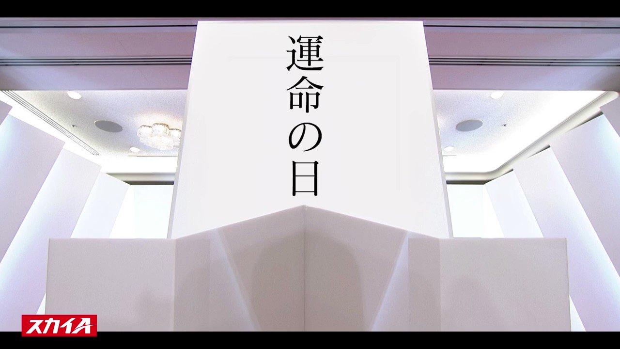 プロアマ野球研究所(pabb-lab) (@pabb_lab) / Twitter