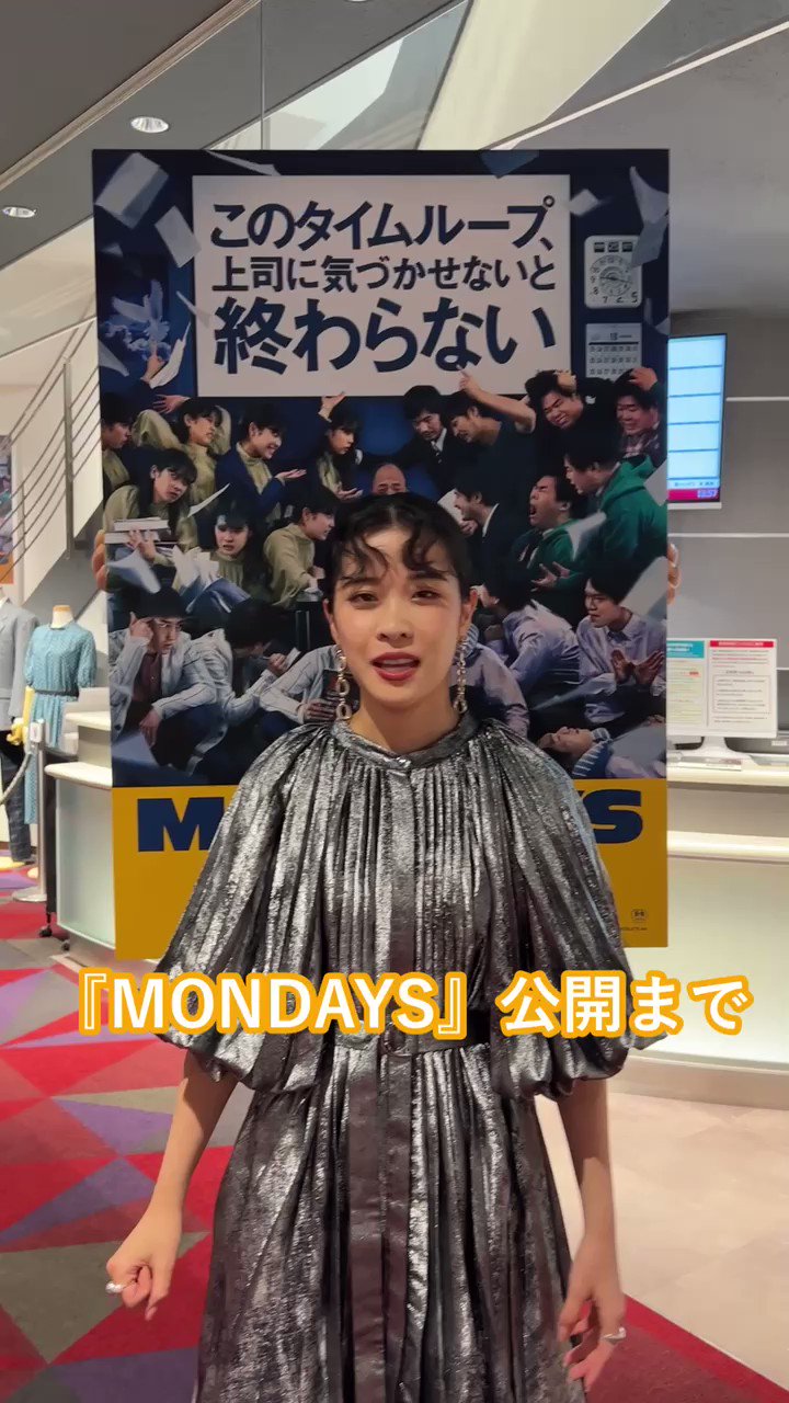 Parco Movie／パルコ映画配給 Parcomovie Twitter 