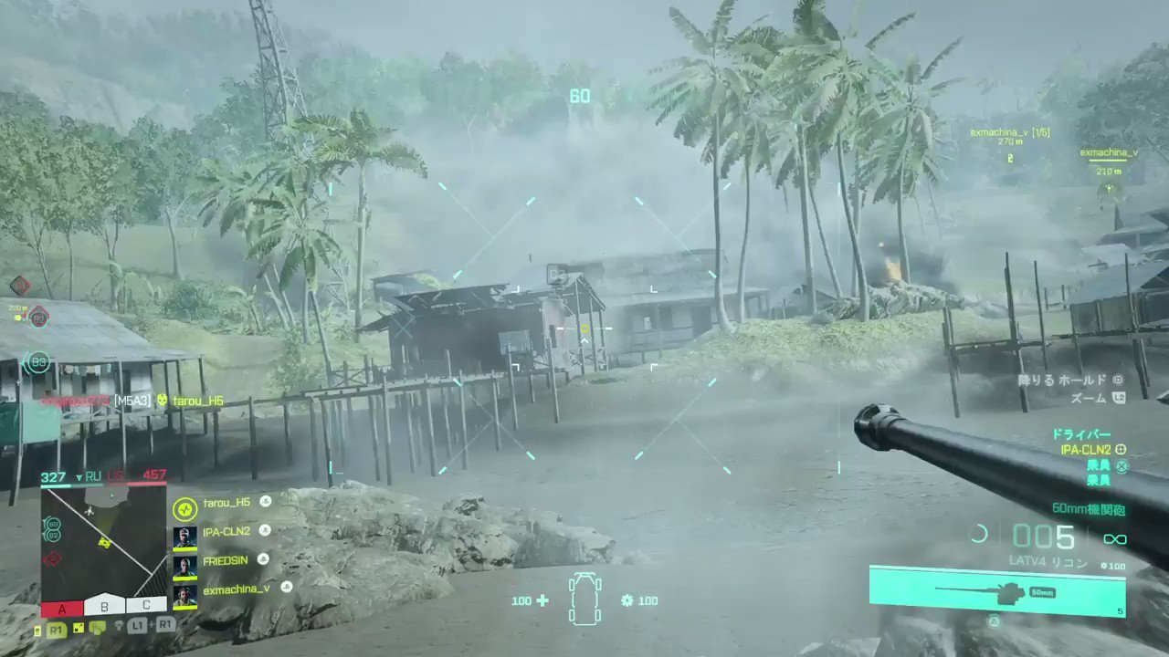 IPA-CLN2 (@IPACLN2) / Twitter