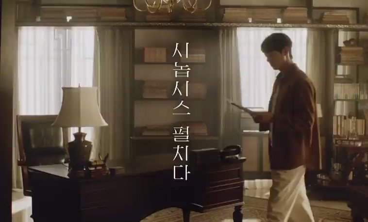 My Korean Drama on Twitter: My Korean Drama on Twitter: