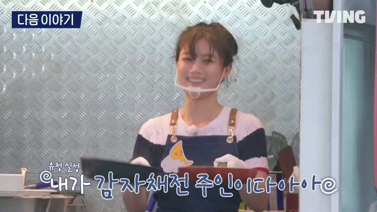 Ei Theint (@EiTheint8) / Twitter