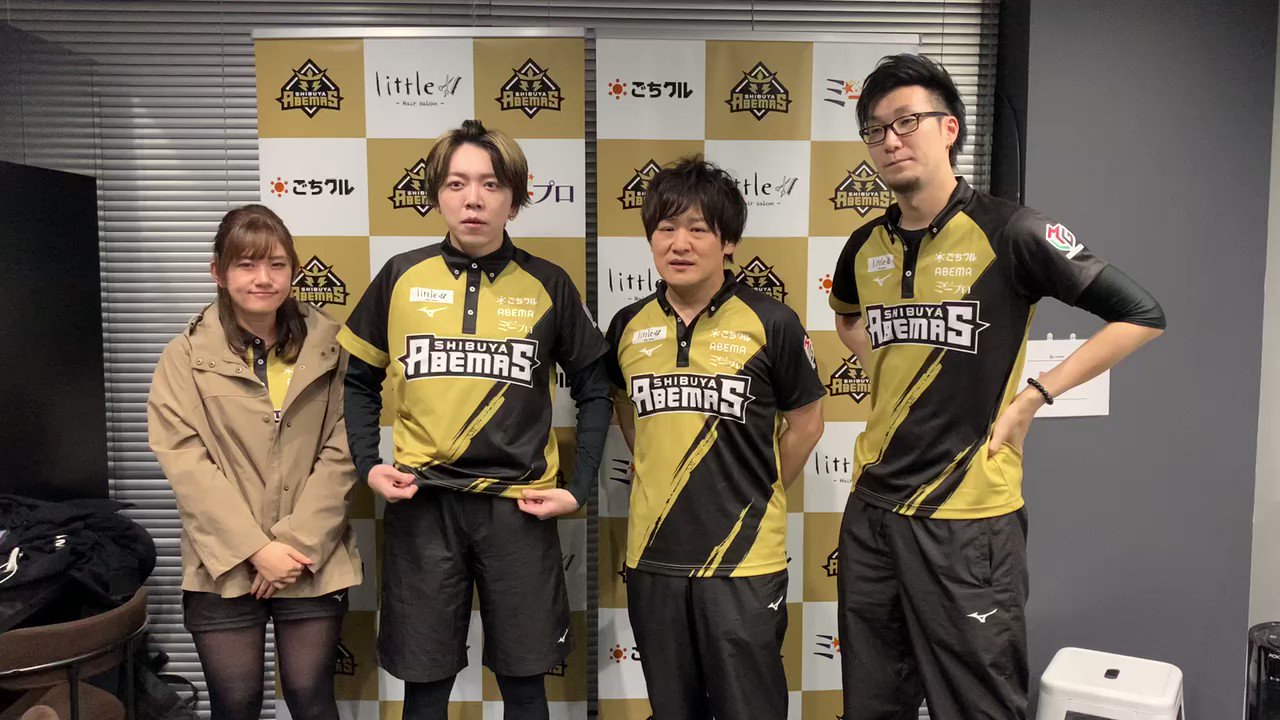 渋谷ABEMAS(シブヤアベマズ) on Twitter: "【#Mリーグ ただいま生放送中！】 Mリーグ 2022-23 #渋谷ABEMAS レギュラーシーズン(8/94)戦目 本日の第2⃣ ...