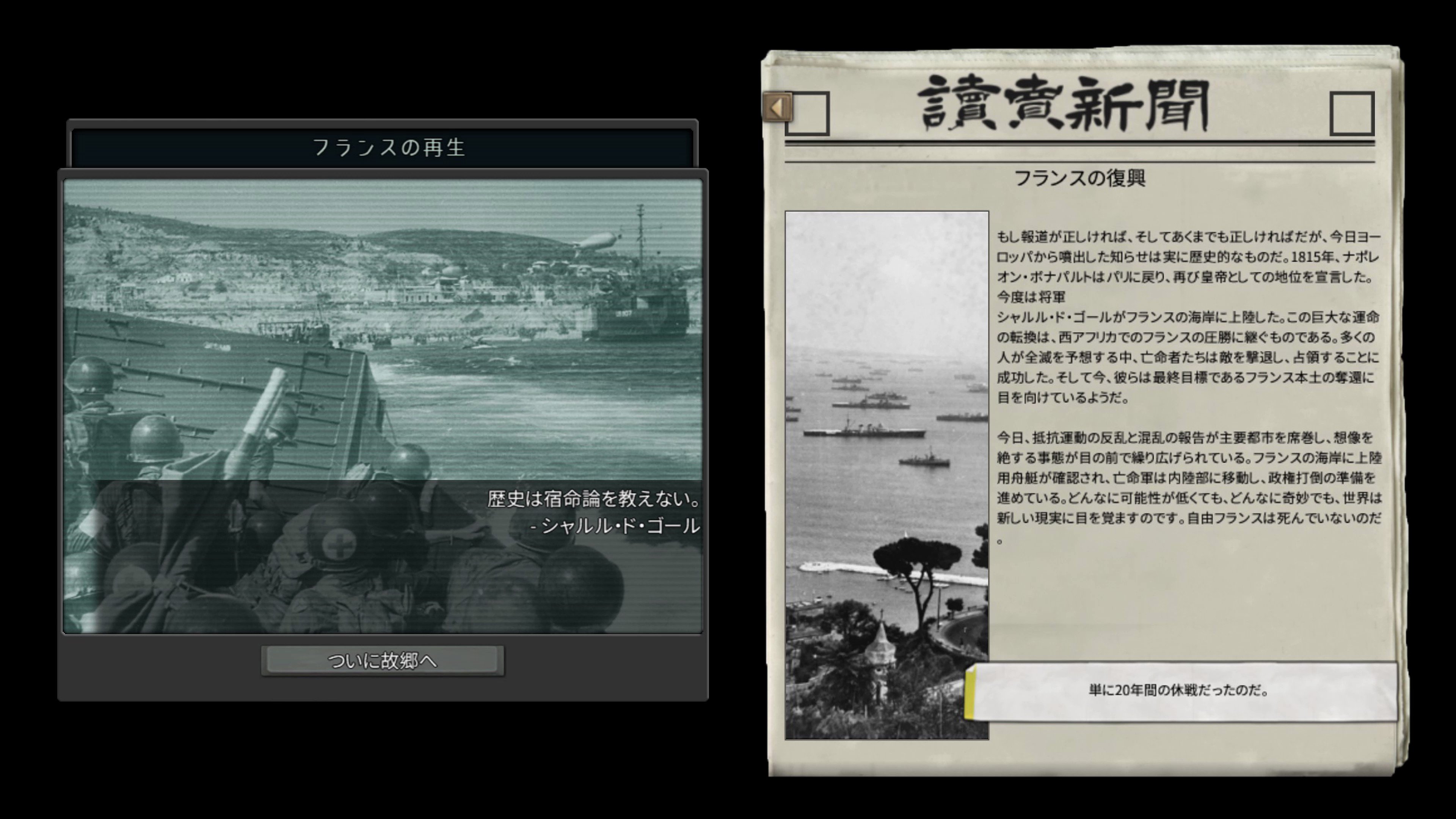 Tweets with replies by 【公式】TNO情報発信局 (@TNO87039875) / Twitter