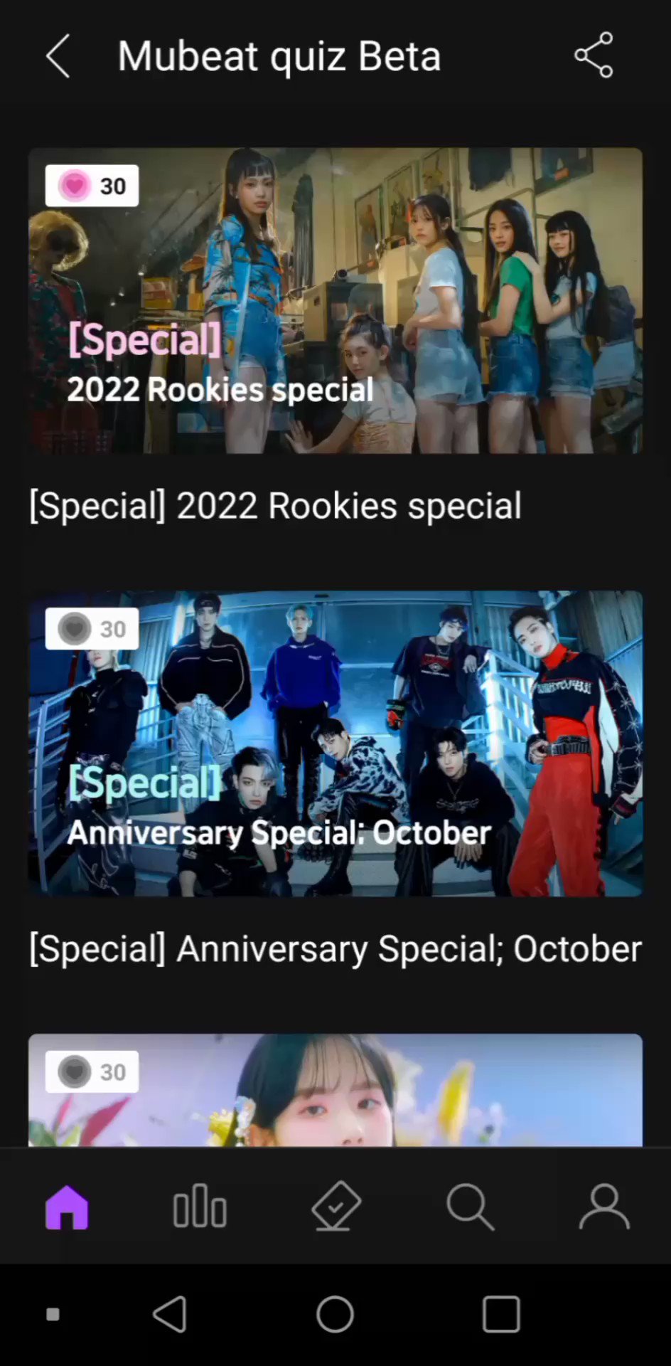 Mubeat Quiz Answers on Twitter: "(SPECIAL) 2022 ROOKIES SPECIAL Quiz Answers ️ 30 Heart Beats ️ ...