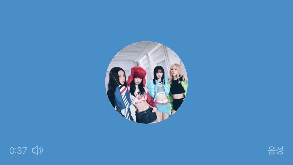 BLACKPINK PERÚ on Twitter: BLACKPINK PERÚ on Twitter: