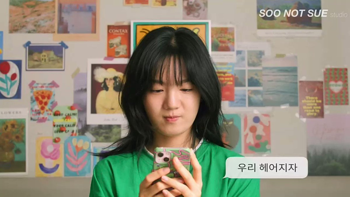asian drama fan on Twitter: asian drama fan on Twitter: