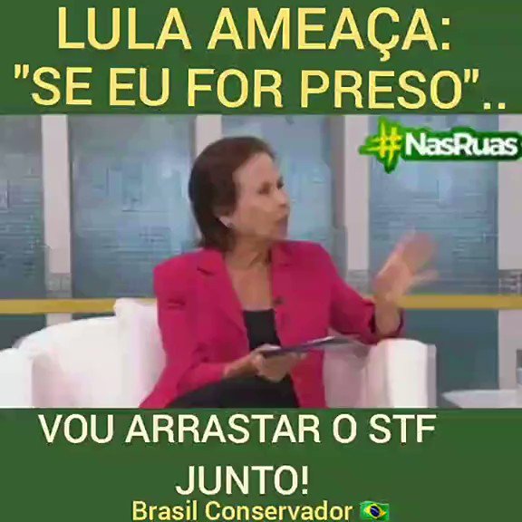 AmarelinhadoBrasil🇧🇷 on Twitter: AmarelinhadoBrasil🇧🇷 on Twitter: