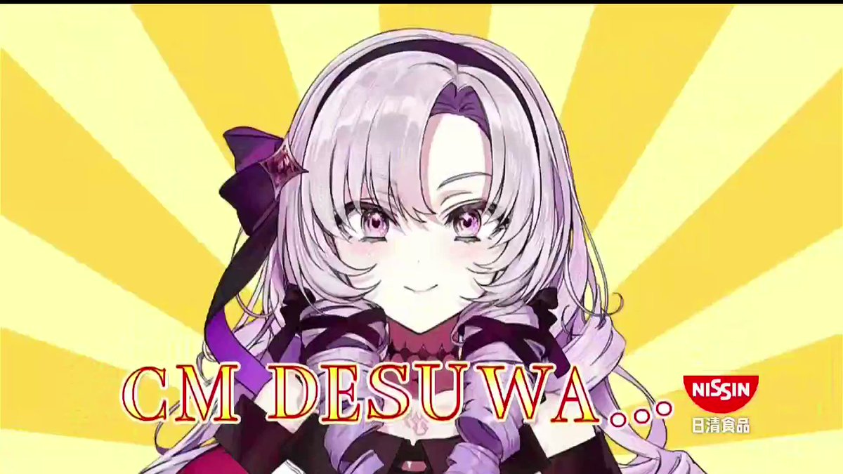 ☆kombu☆☔ï¸ðŸ¥’ On Twitter Rt Chutohanpa1234 サãƒãƒ¡å¬¢ã®cmããŸï¼ イッテq 壱百満天原サãƒãƒ¡
