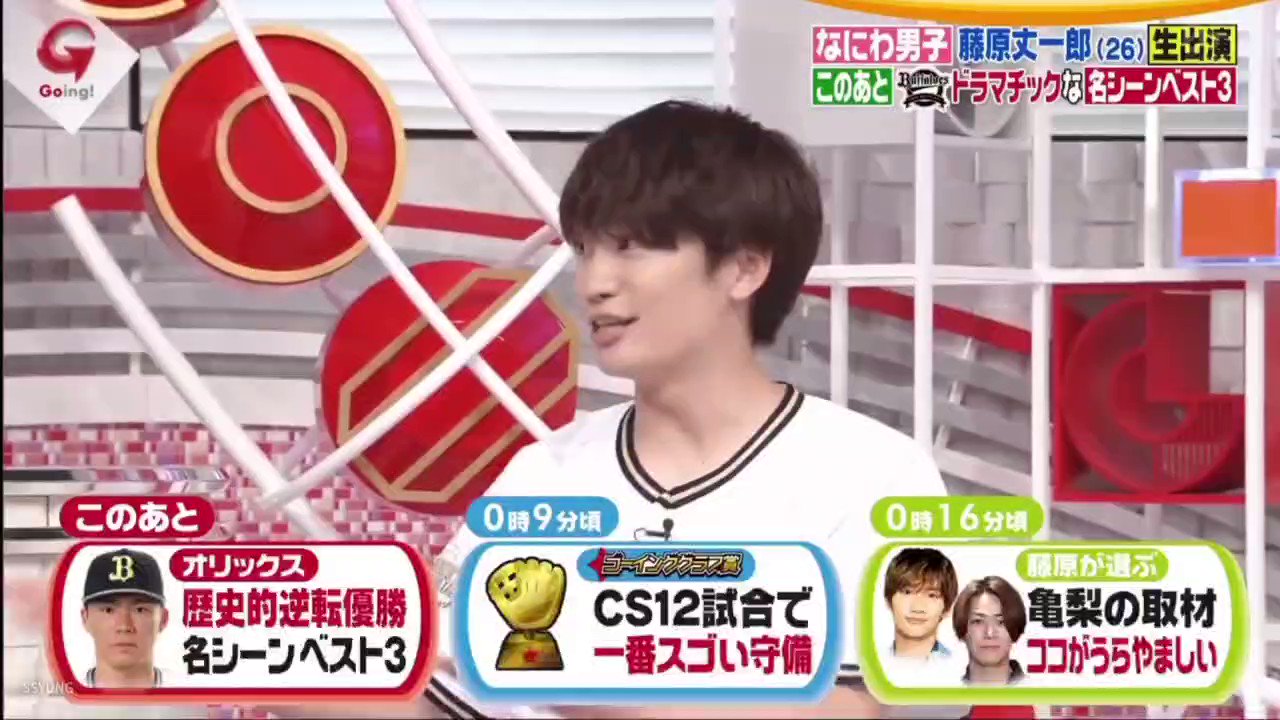 Transitions 🌩 🌈Smile again (@transitions0101) / Twitter