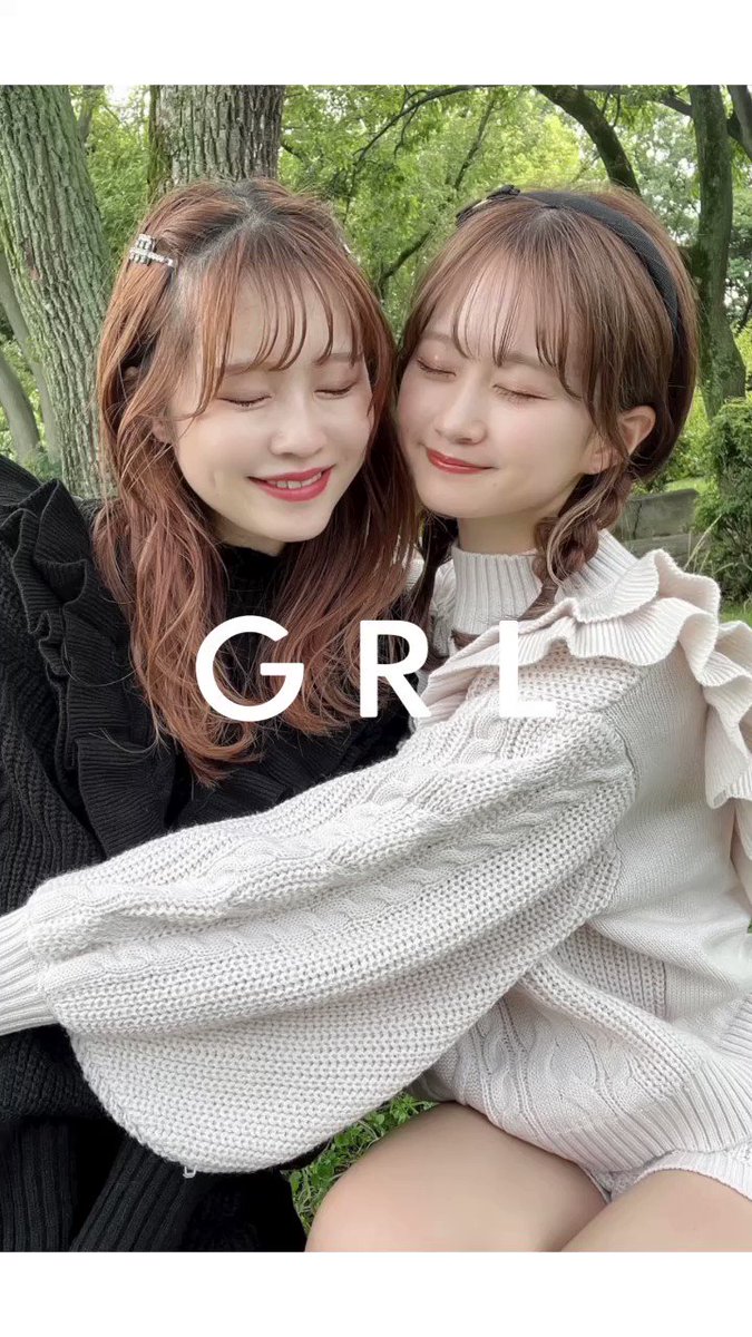 GRL グレイル on Twitter: "GRLリンクコーデを紹介するよ🧡 フリルケーブルニットトップスXショートパンツセットアップ[cu200] オーバーサイズニット[rut387 ...