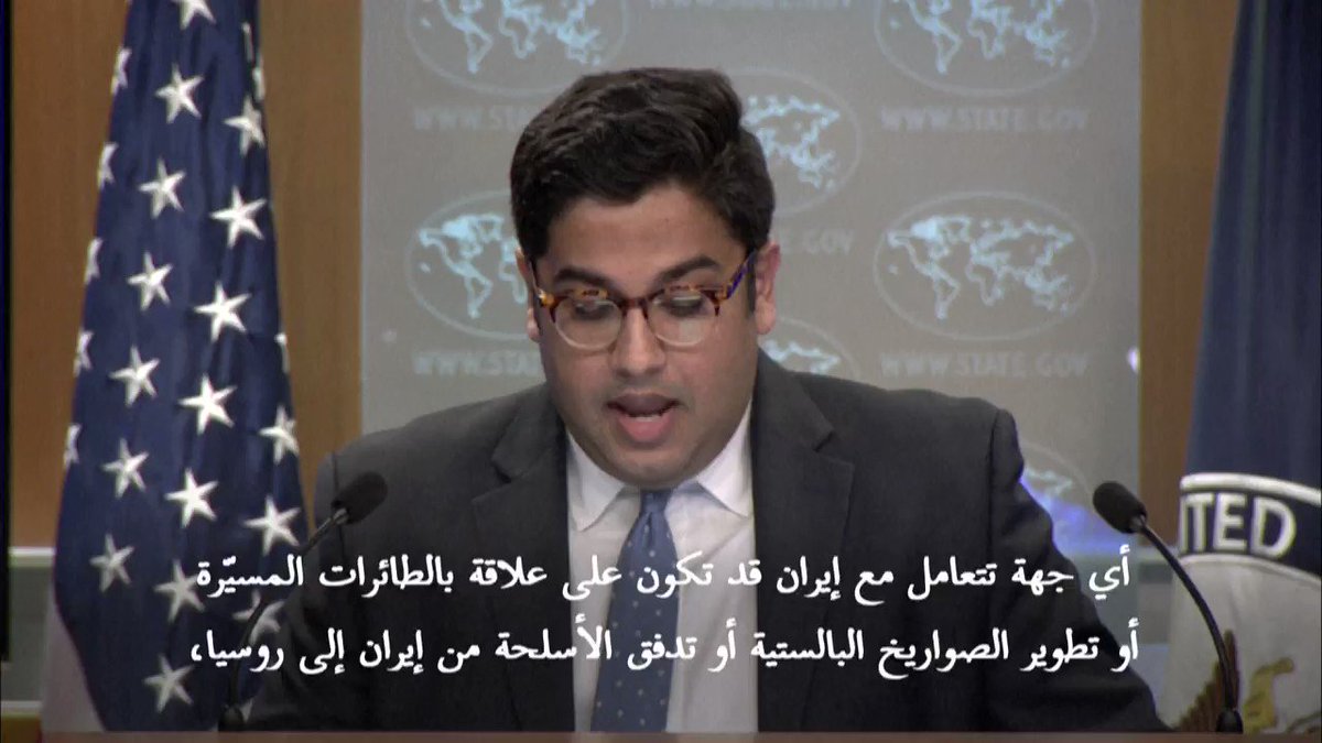 جريدة الوطن On Twitter بالفيديو 🎦 الولايات المتحدة تُهدد بأنها ستتخذ