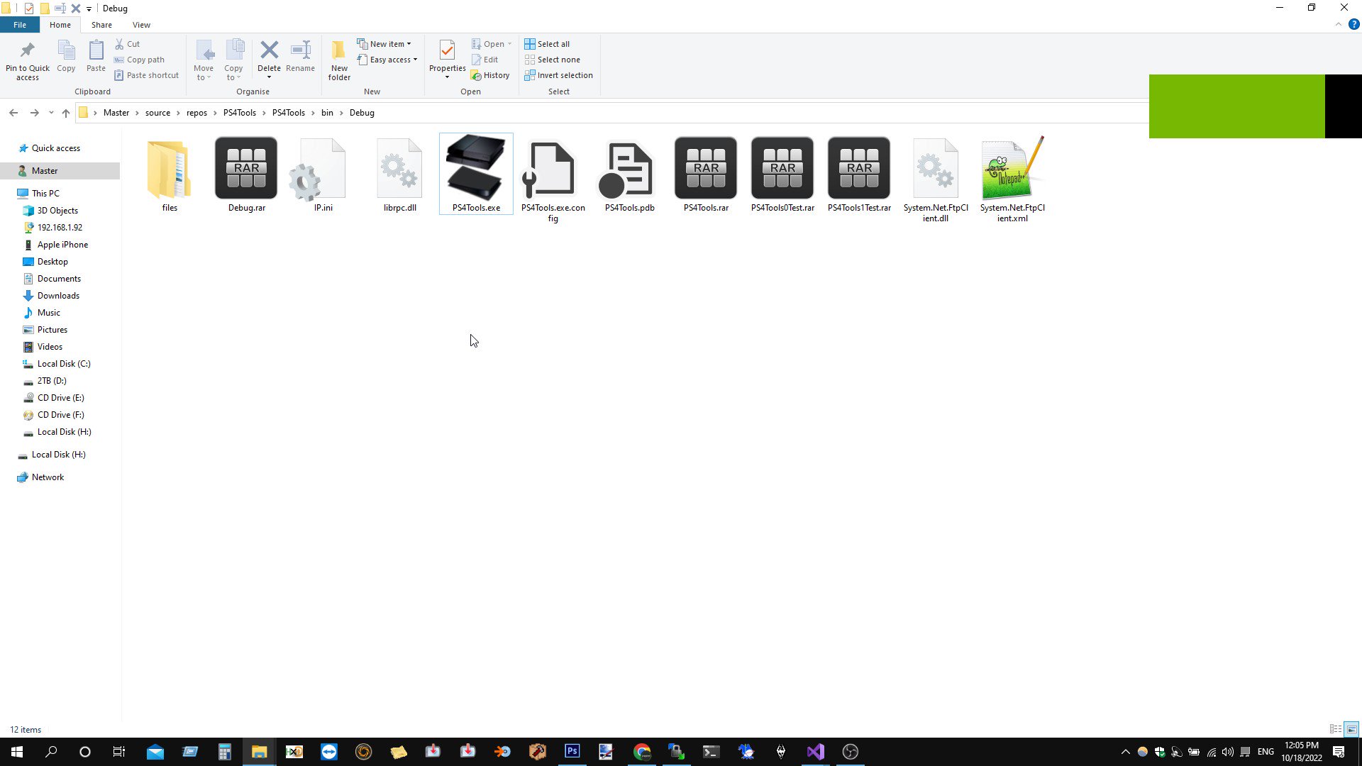 Echo Stretch (@StretchEcho) / Twitter