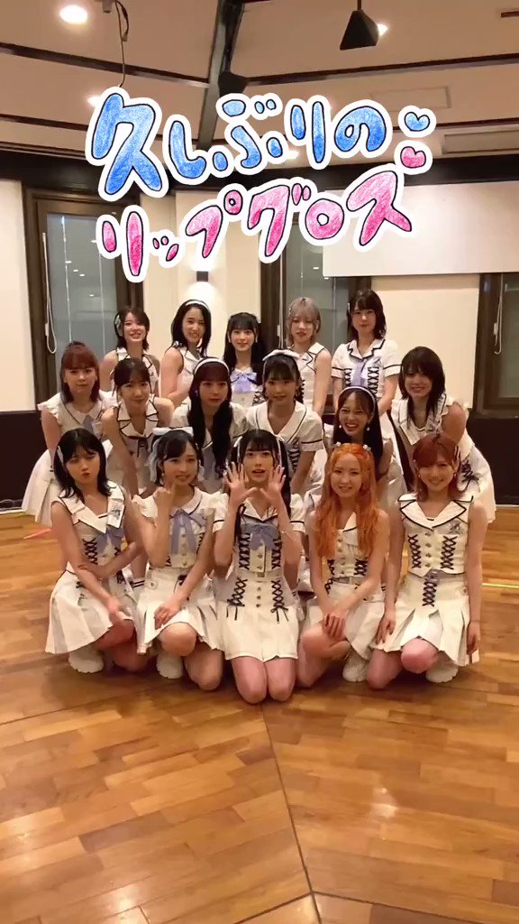Akb48å
¬åŒ On Twitter â±ðâ° â±ðâ° â±ðâ° â±ðâ° â±ðâ° Akb48 60th Single ã ä¹
ãã¶ãã®ãªãã