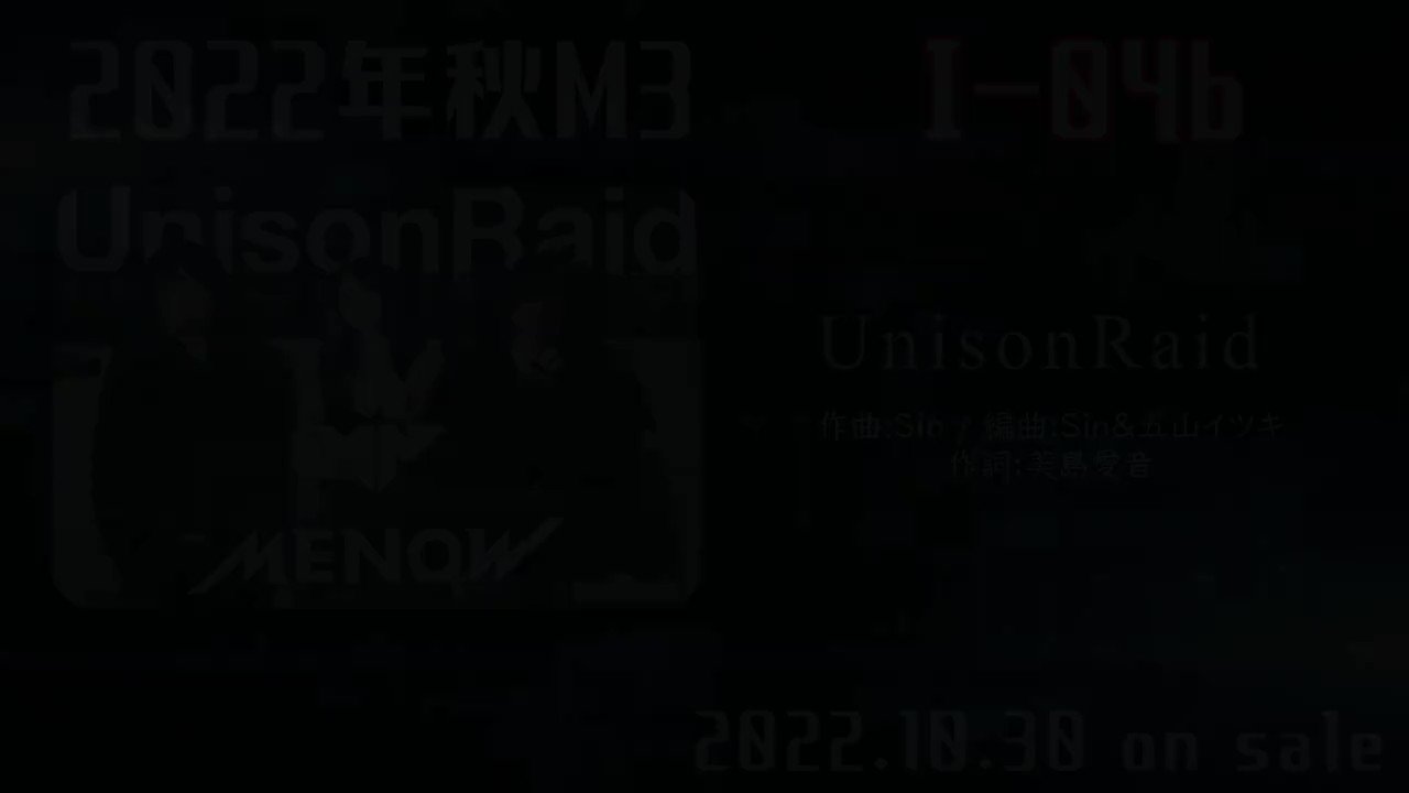Menow (@official_Menow) / Twitter