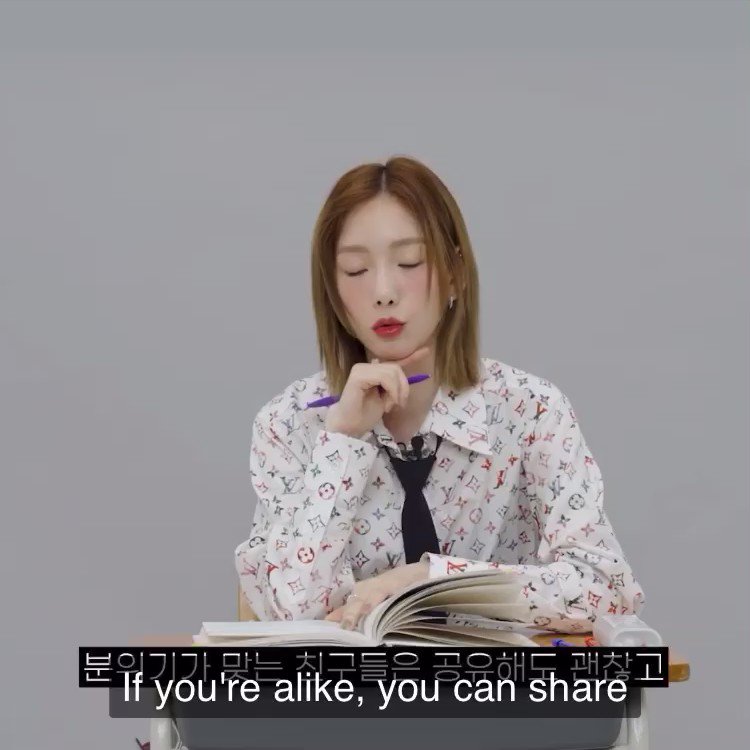 c on Twitter: "taeyeon says no with sharing personal stuff she’s just like me https://t.co ...