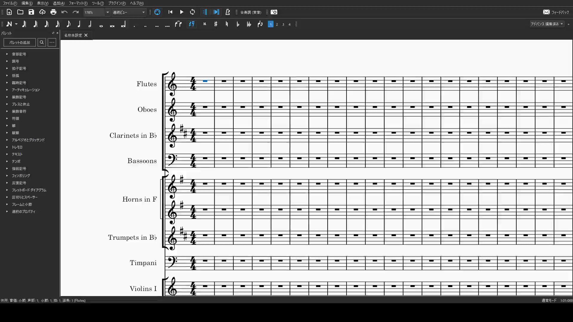 MuseScore 日本語版非公式 (@musescore_jp) / Twitter