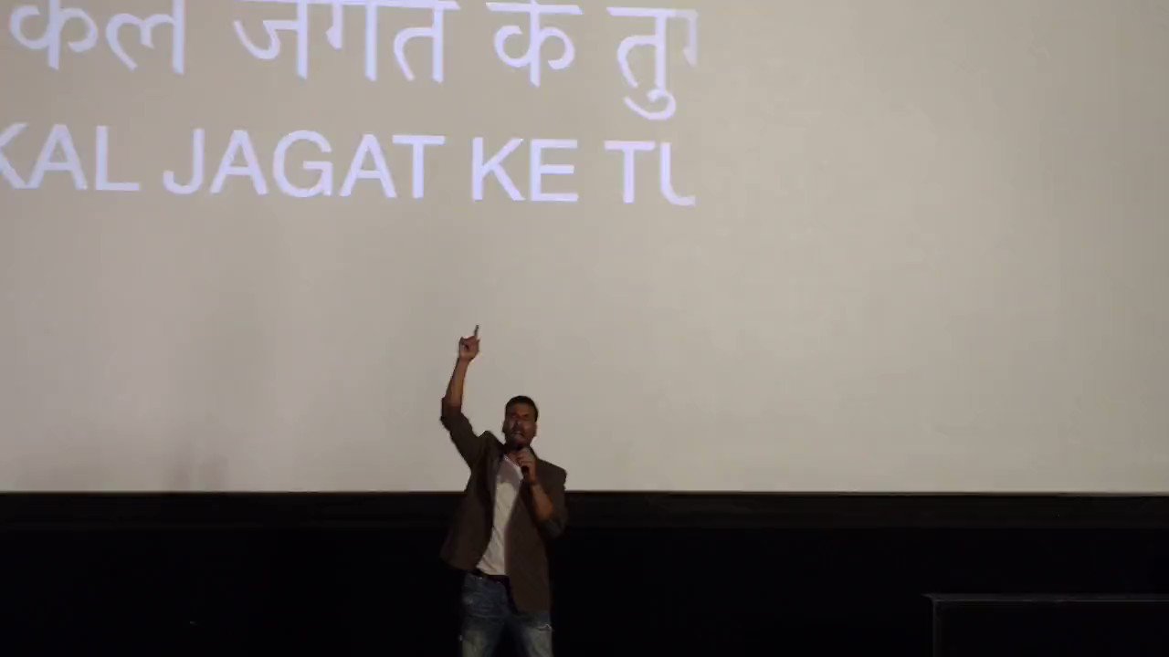 Akhilesh Verma (@av3084423) / Twitter