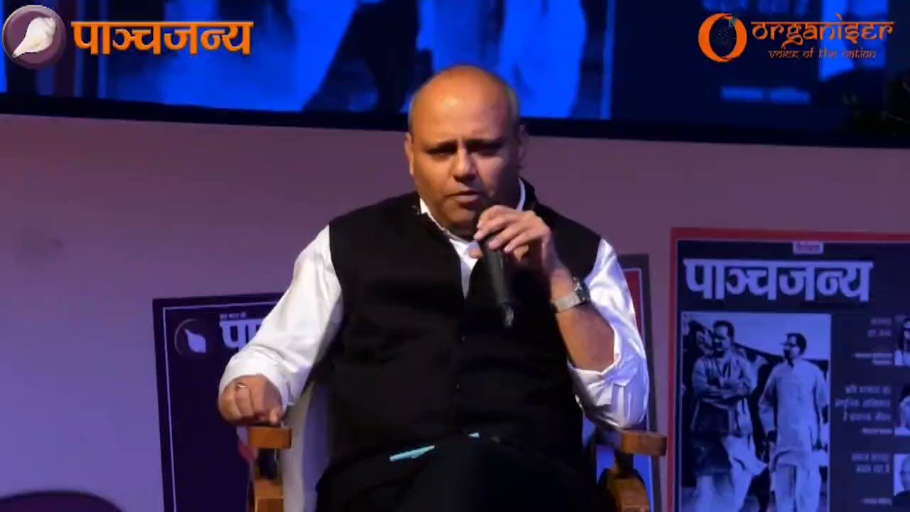 ramkumar singh (@ramkuma81604890) / Twitter