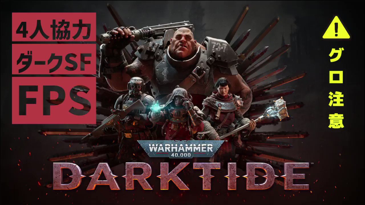 EAA!! FPSjp.net 🇯🇵 (@EAA_tw) / Twitter