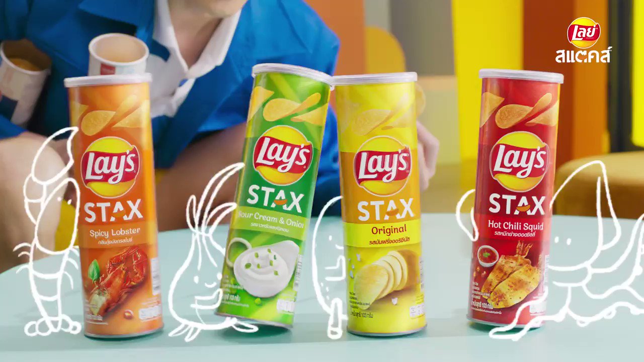 laysthailand (@laysthailand) / Twitter