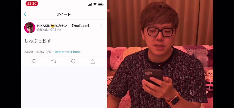 𝐈𝐊𝐀𝐊𝐈𝐍👍 (@HIKAKIN_MANIA_1) / Twitter