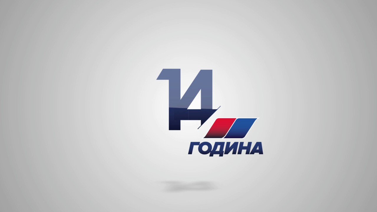 Александар Вучић On Twitter Нека живи Sns Srbija нека вечно живи наша Србија 🇷🇸 T