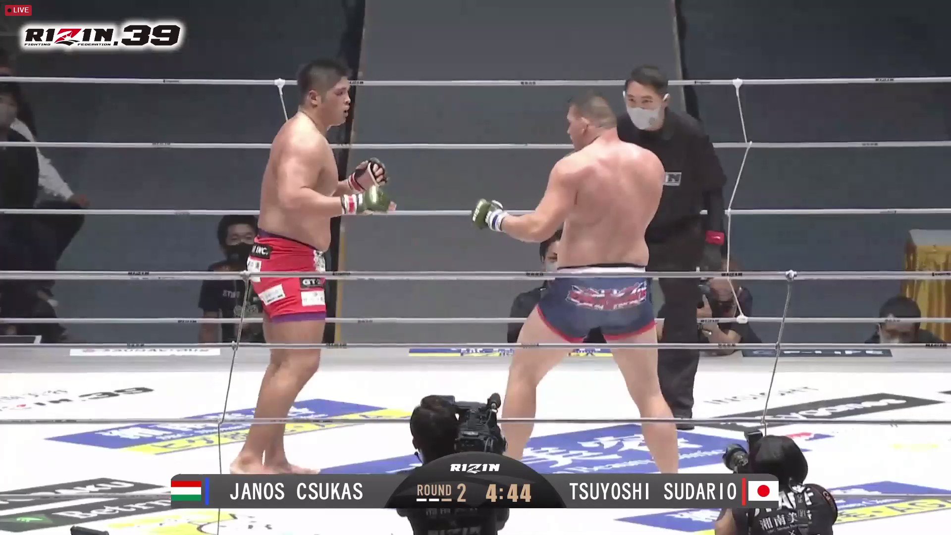 RIZIN FF English on Twitter: "Sudario Tsuyoshi with some HEAVY ground and pound to score the ...