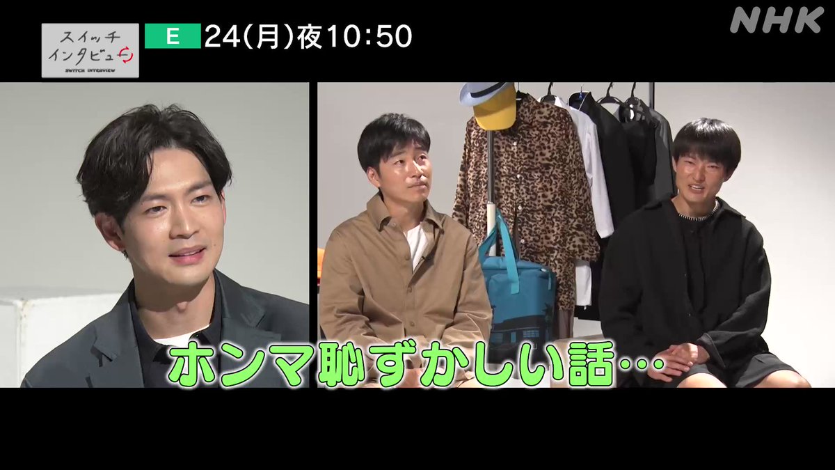 NHKスイッチインタビュー on Twitter: "大阪の高校のラグビー部で出会った #ジャルジャル #福徳秀介 「コント中、ほんま恥ずかしい話…ほんまにたまに『そういえばこいつ、ラグビー部 ...