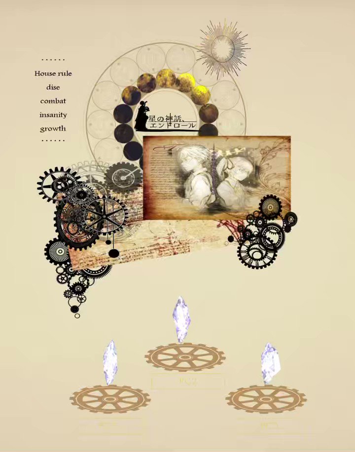 はね@Coctrpg (@UzukiCoctrpg) / Twitter