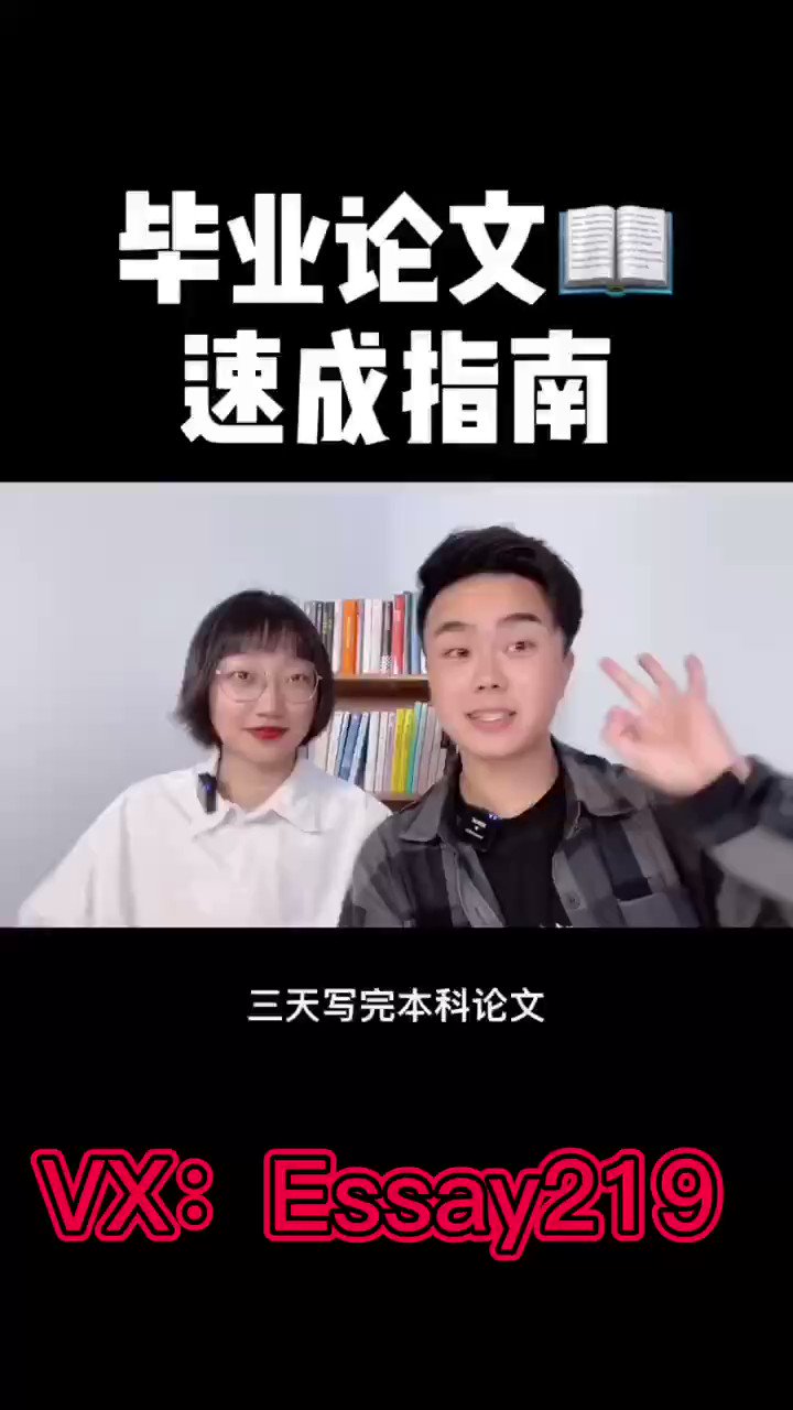 随笔 澳英美意急件代写 Assignments And Online Class Help24 Assignmentsonl2 Twitter