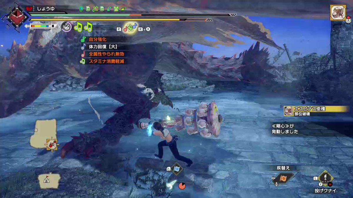 EX7以下のひとコマ - Togetter [トゥギャッター]