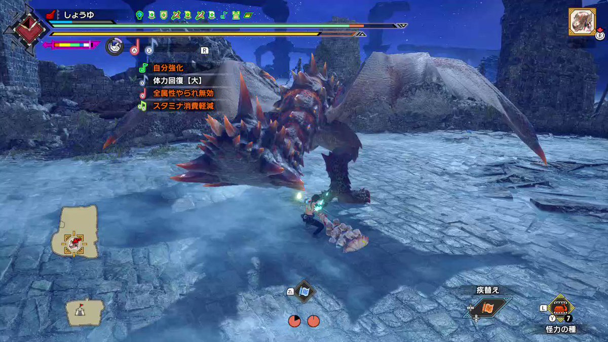 EX7以下のひとコマ - Togetter [トゥギャッター]