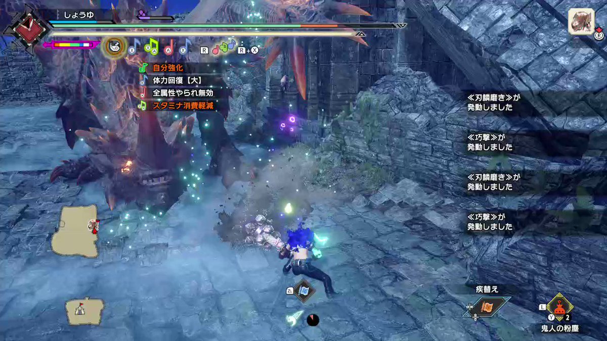 EX7以下のひとコマ - Togetter [トゥギャッター]