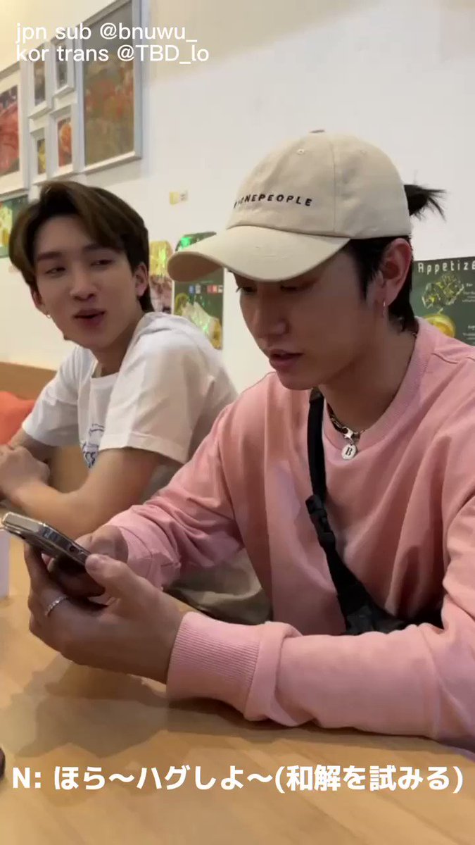 BossNoeul 2 ꒱ - posfie