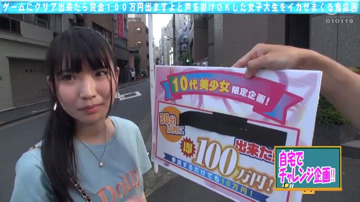 シロウト動画hd On Twitter Zx5pphvplh Twitter