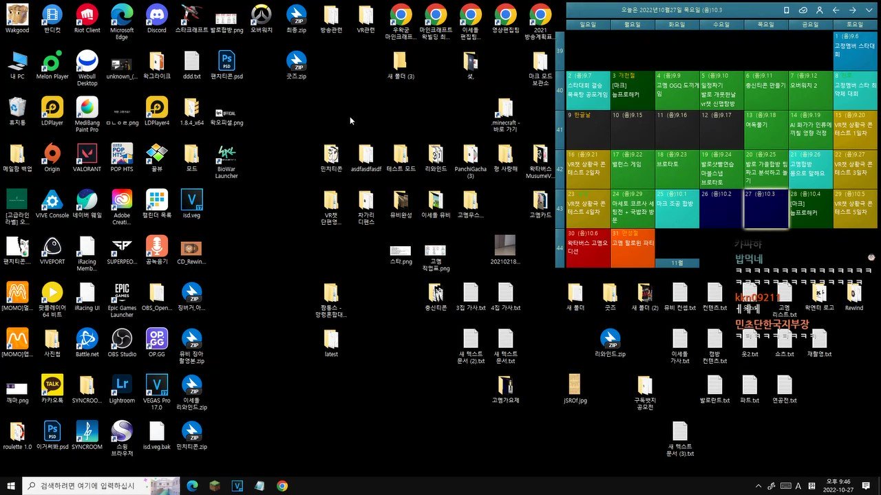 TRPG에 빠진 메로나 (@VRC_MEROMERONA) / Twitter