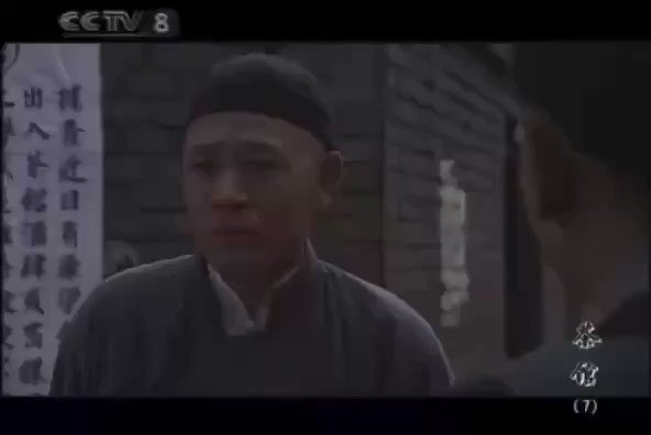 浦志强 On Twitter 茶馆儿开张,只要关乎朝廷安危,就必须关板儿停业,不然就关你蹲大牢。这,就叫算政治账。列强正相反,妨碍我茶馆儿安危,朝廷你怕是要关张。